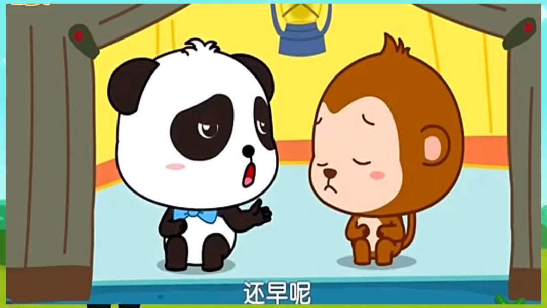 儿童动画:幼儿儿歌,儿童歌曲,睡前故事,奇奇和点点一起来海边