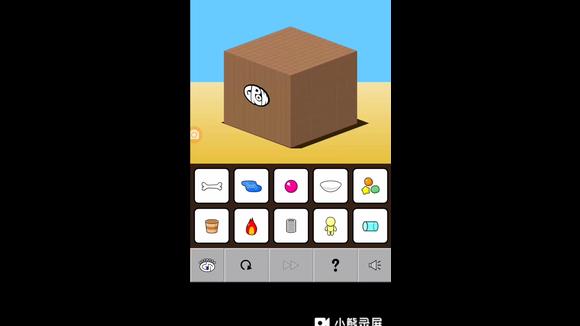 今日游戏推荐:方块进化模拟器