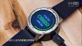 复古设计+性价比, 中兴推出首款智能手表Quartz