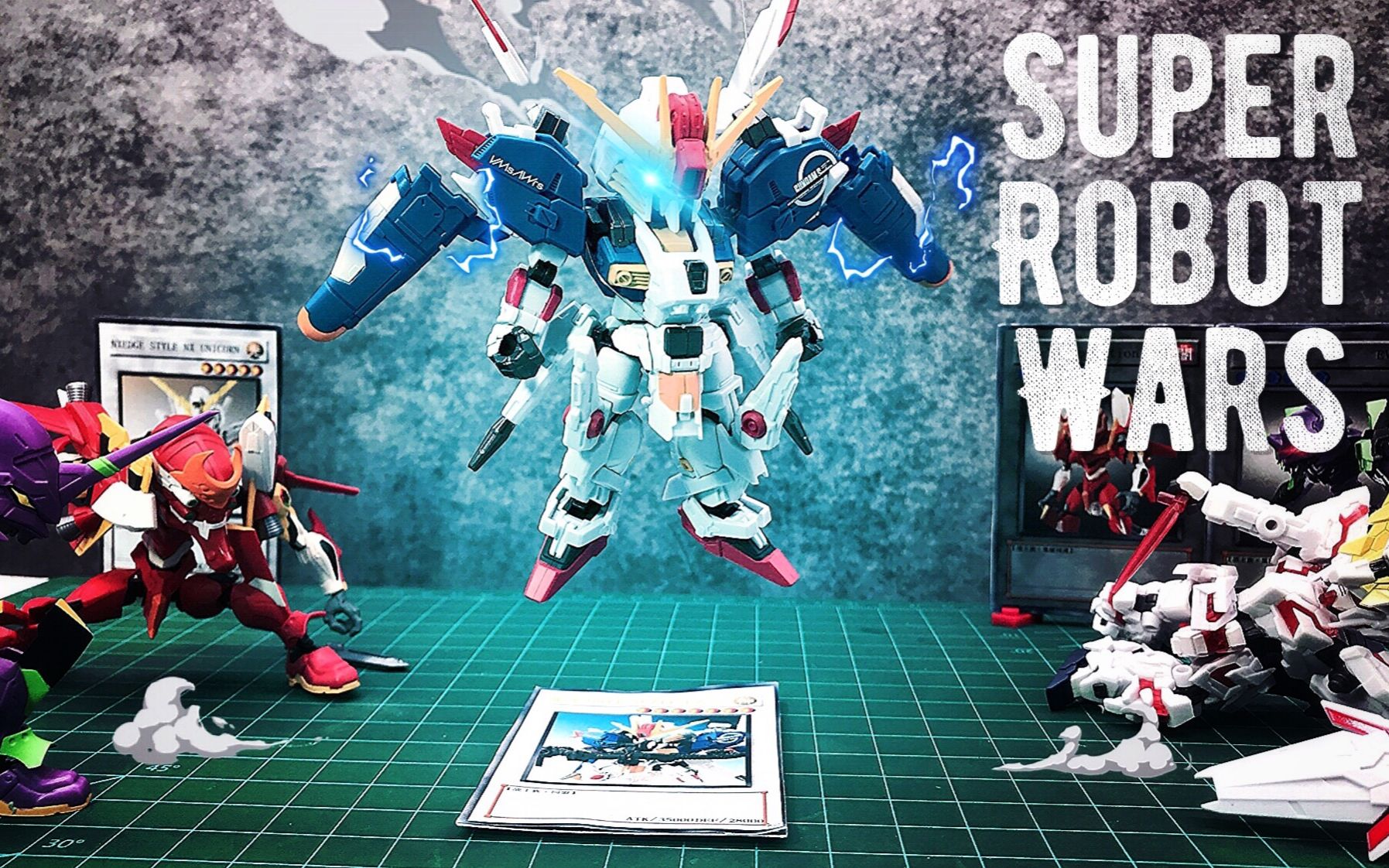 【机战】俺のターン!ドロー!独角兽!?(原创定格动画)