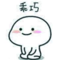 我是圈圈 