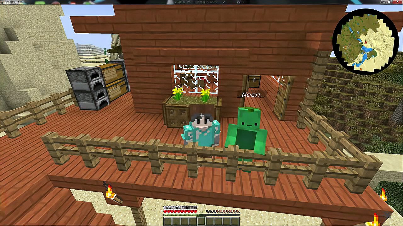Minecraft_我的世界 糖果世界 生存第三期「进入糖果世界」