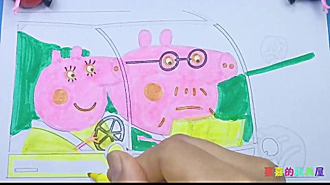 小猪佩奇猪妈妈在开车猪爸爸在看地图简笔画