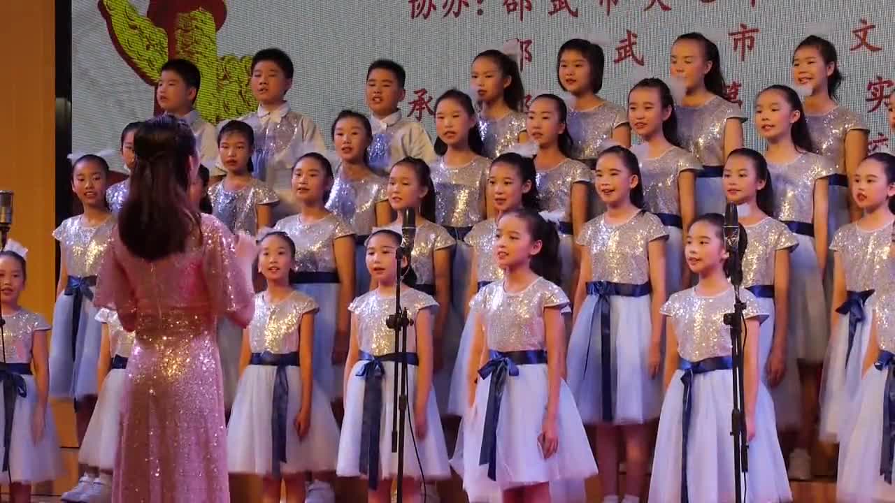 邵武市第三届中小学生合唱比赛小学组视频