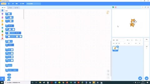 叮咚爸教Scratch基础篇01-scratch界面介绍