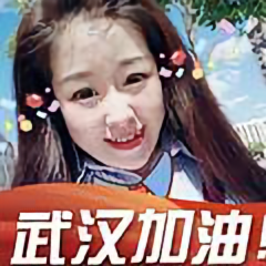 花果山里的美猴王123 