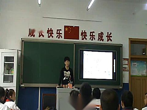 第二单元 音乐中的故事欣赏 哪吒再生-刘老师优质课视频人教版小学...