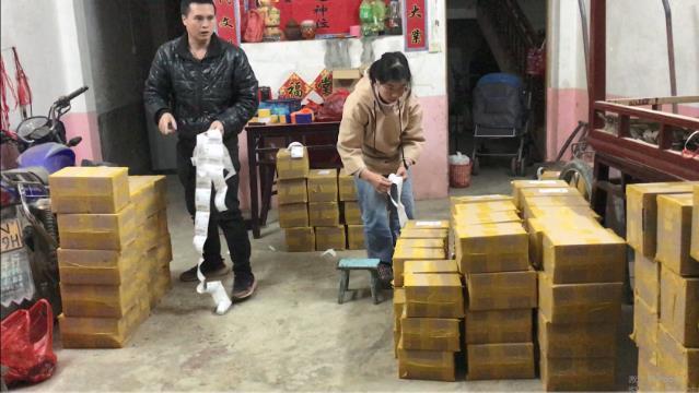 小黄姜订单突增200斤,半夜打单出了啥意外?把两口子急坏了