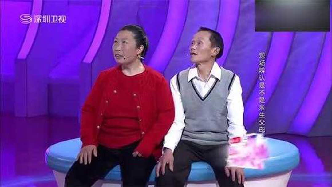 一封信:信封打开那一刻,三人都满含泪水,老母亲泣不成声!