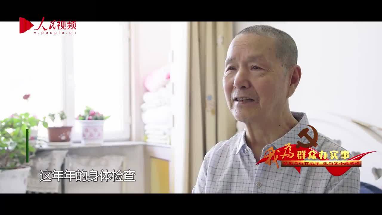 ...作表率 担当实干践初心——克什克腾旗“我为群众办实事”工作纪实