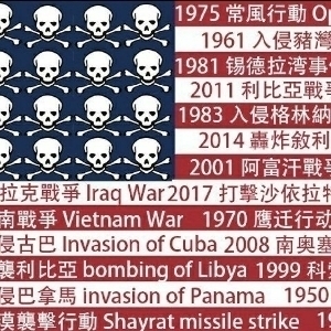 谁才是谁 