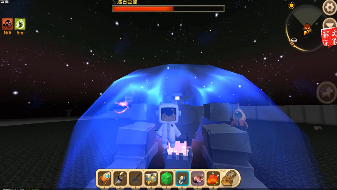 迷你世界测试服更新,如何召唤与消灭萌眼星boss