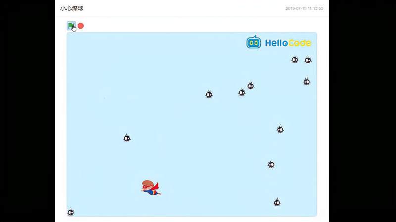 HelloCode少儿编程小游戏—小心煤球