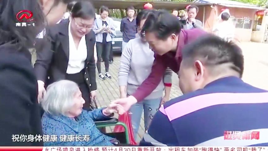 离进贤县拆迁已经过去2年了,那1002位老人的生活现在怎么样了?