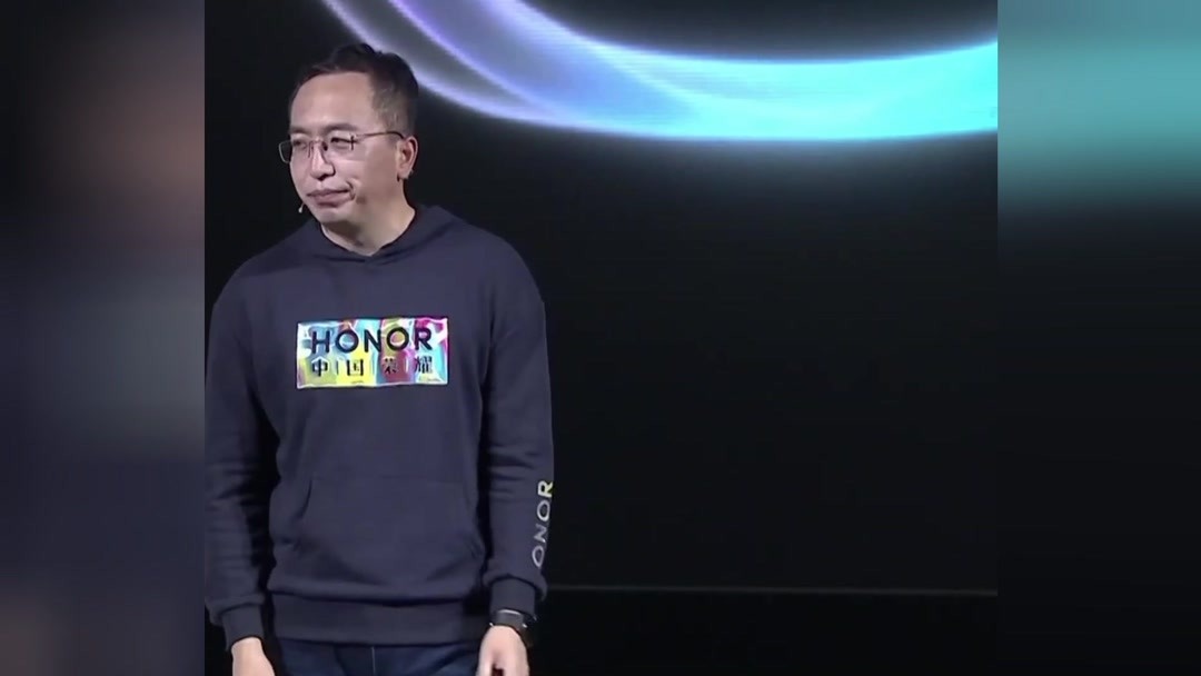 荣耀X10 超能科技 5G风暴新品发布会