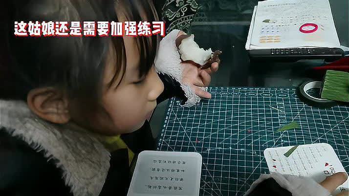 小妞倒数怎么也数不顺畅,给她加强巩固一下