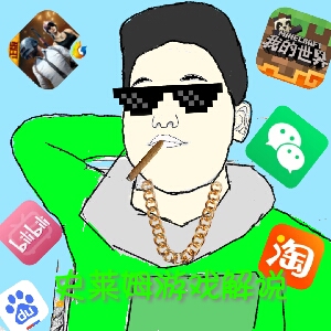 史莱姆游戏解说 