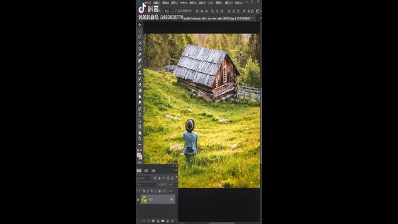 10秒学习PS:画面水波纹效果