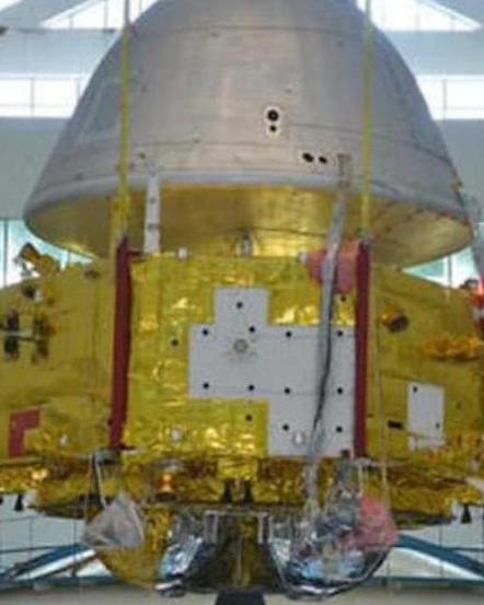 ...据有关媒体报道,中国又公开了新的空间探测计划,但这次中国目标已...