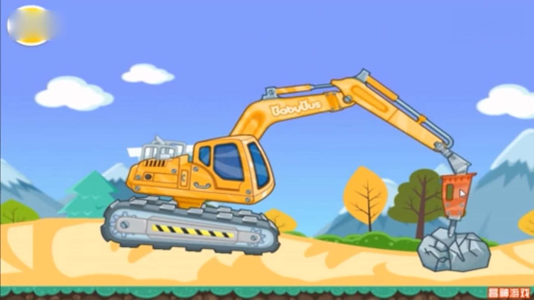 宝宝巴士 宝宝认工程车 挖掘机视频表演 宝宝巴士动画片 宝宝