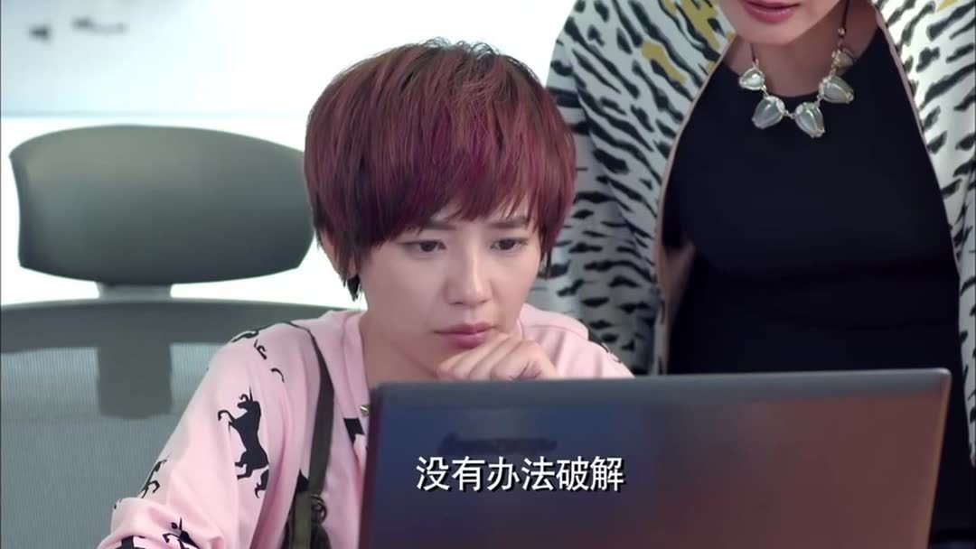 你是我的姐妹:这种文档没办法破解,连续试了密码,谁想会是她的