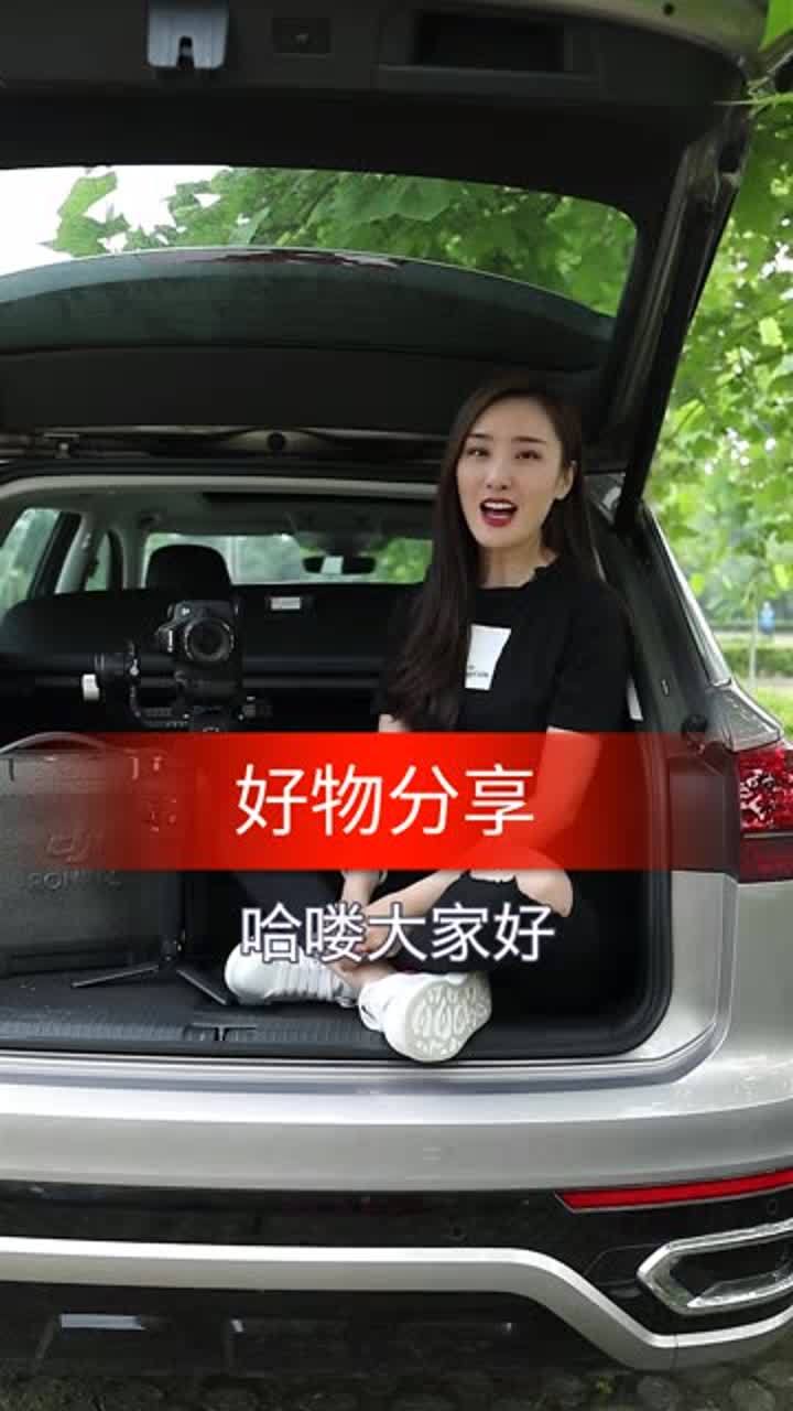 ...今天给大家推荐一款好用的手持稳定器,正好我也有一个问题想问你们