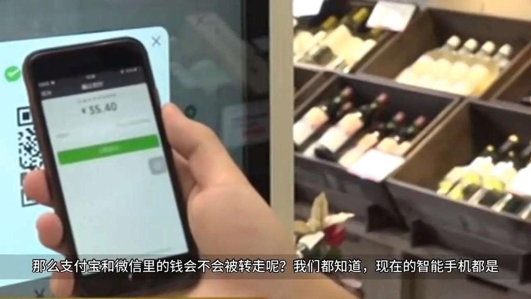 假如手机丢了,怎样快速冻结微信裡的钱呢?看完转告身边人