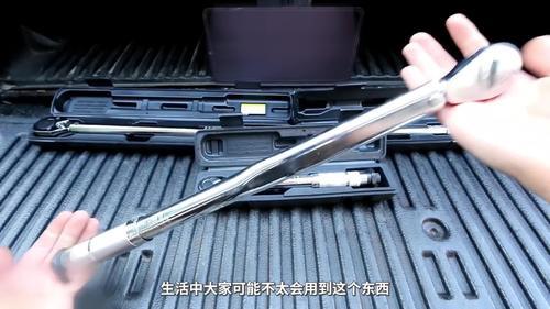 扭力扳手,咔哒一声发生了什么?