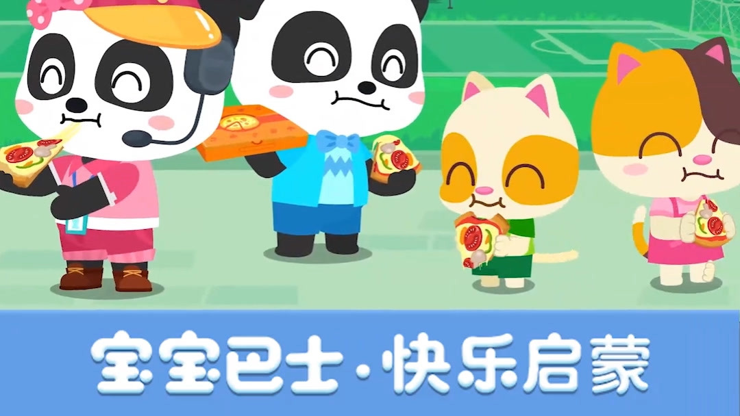 中秋遇国庆,双节来临双倍快乐,出游?宅家?你准备怎么过呢?