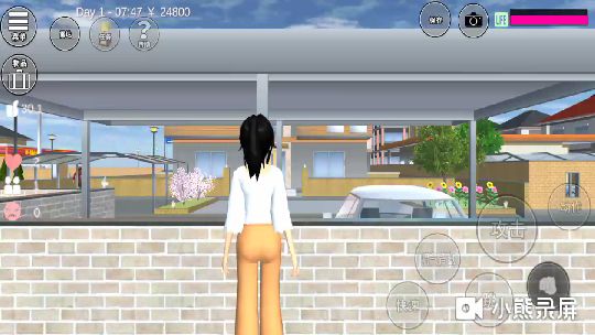 樱花校园模拟器第二期