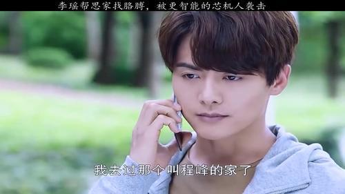现在机器人都有杀手程序了,太可怕了