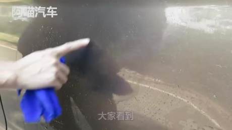 99元的汽车划痕修复神器有效吗,老司机实验给你看,结果猜到了吗