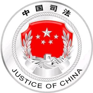 柳州法治 