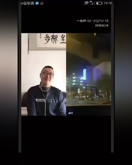安迪海青一直播传播中国文化,弘扬摆渡精神。中美同屏,跨界直播。...