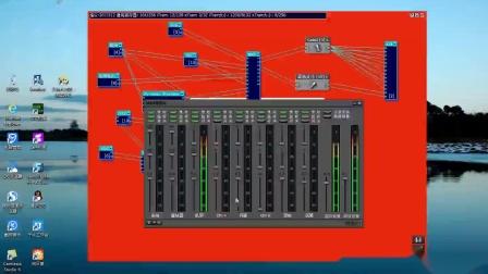 魅声T600声卡调试技巧演解
