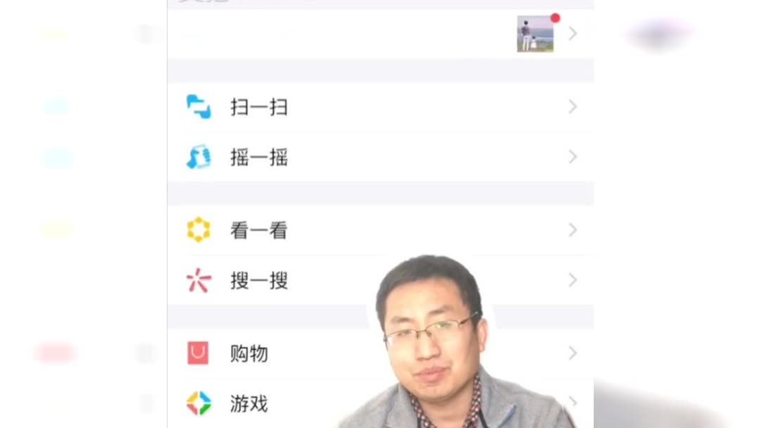2018第一期:微信小程序有一款帮你赚钱的软件,对农业很有帮