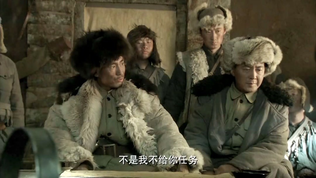 各游击队联合起来,一起开了会议