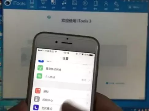 电脑安装新游游戏厅模拟器CF穿越火线王者荣耀