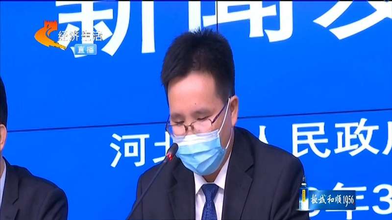 河北:被动式超低能耗,房屋建筑的绿色未来