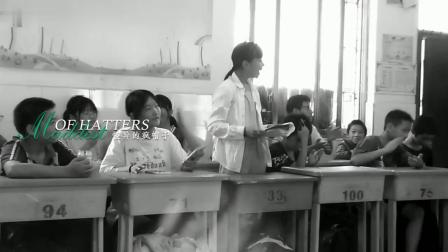 干剑小学六年级毕业班会