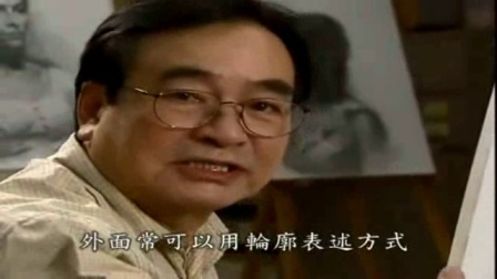 简单速写头像 石膏像素描简单 速写视频教程