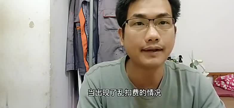 拼多多购物要关闭个功能,防止乱扣费和元下单!太实用了!