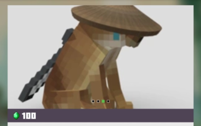 网易《我的世界》模组真实测评ep.2:武士犬,平民之友!