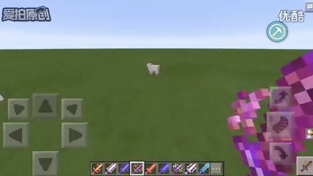 我的世界pe唠叨《剑的模组》推荐