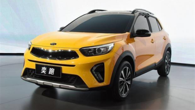 上半年新车回顾:造型小巧时尚,起亚奕跑了解下