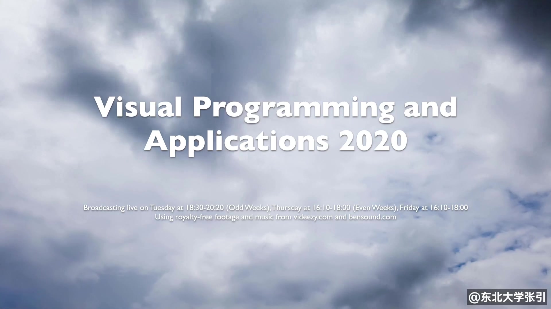 可视化程序设计技术及应用,2020春,东北大学(Xamarin.Forms + 微信小...
