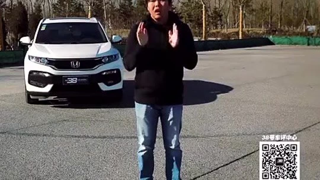 详细测试东风本田XR-V