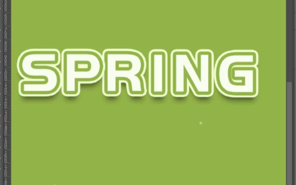 Ps制作折叠文字