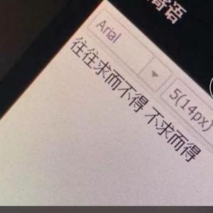 幻幻萌萌哒 