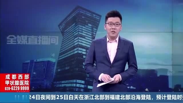 盗窃电动车理由太离谱!照你这么说,没二维码的都是你家的?